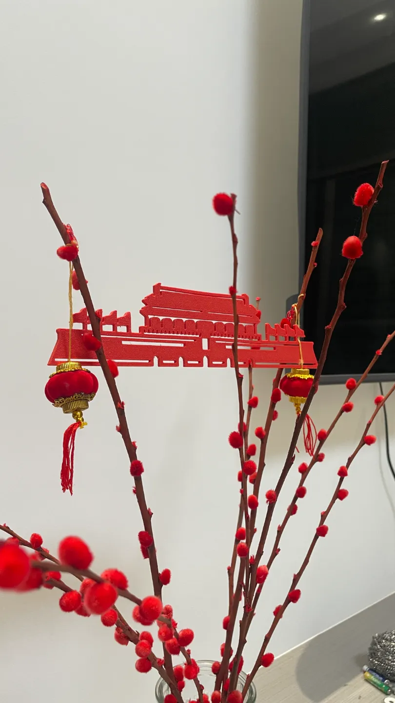 Happy National Day - Tiananmen Square, China by WYL-制造 - MakerWorld