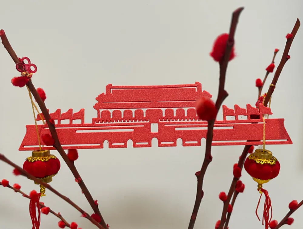 Happy National Day - Tiananmen Square, China by WYL-制造 - MakerWorld