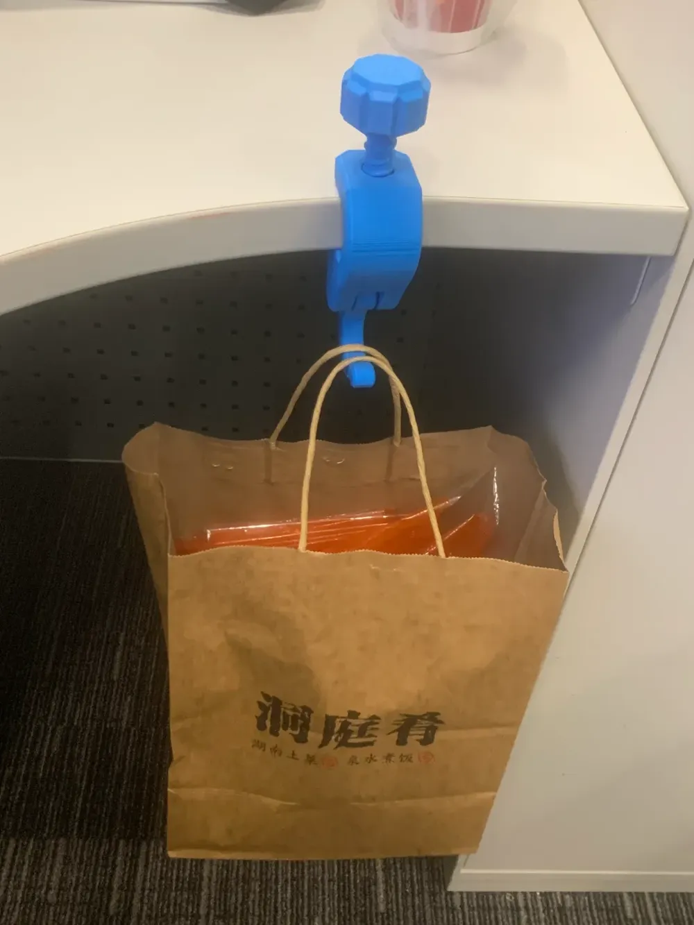 Adjustable Desk Hook - Free 3D Print Model - MakerWorld