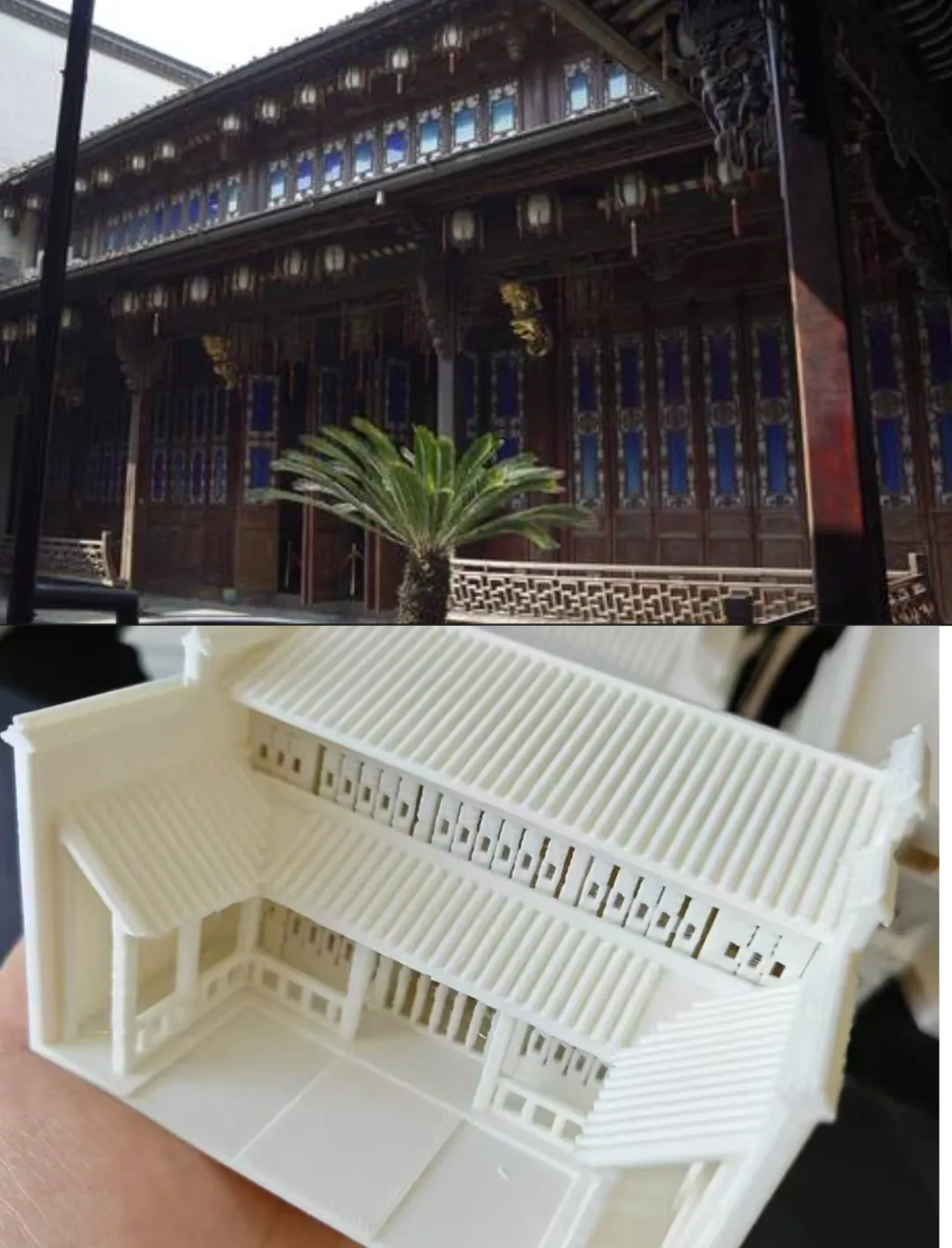 Hu Xueyan's Residence Main Hall (Bai Shi Lou) Second Floor by user ...