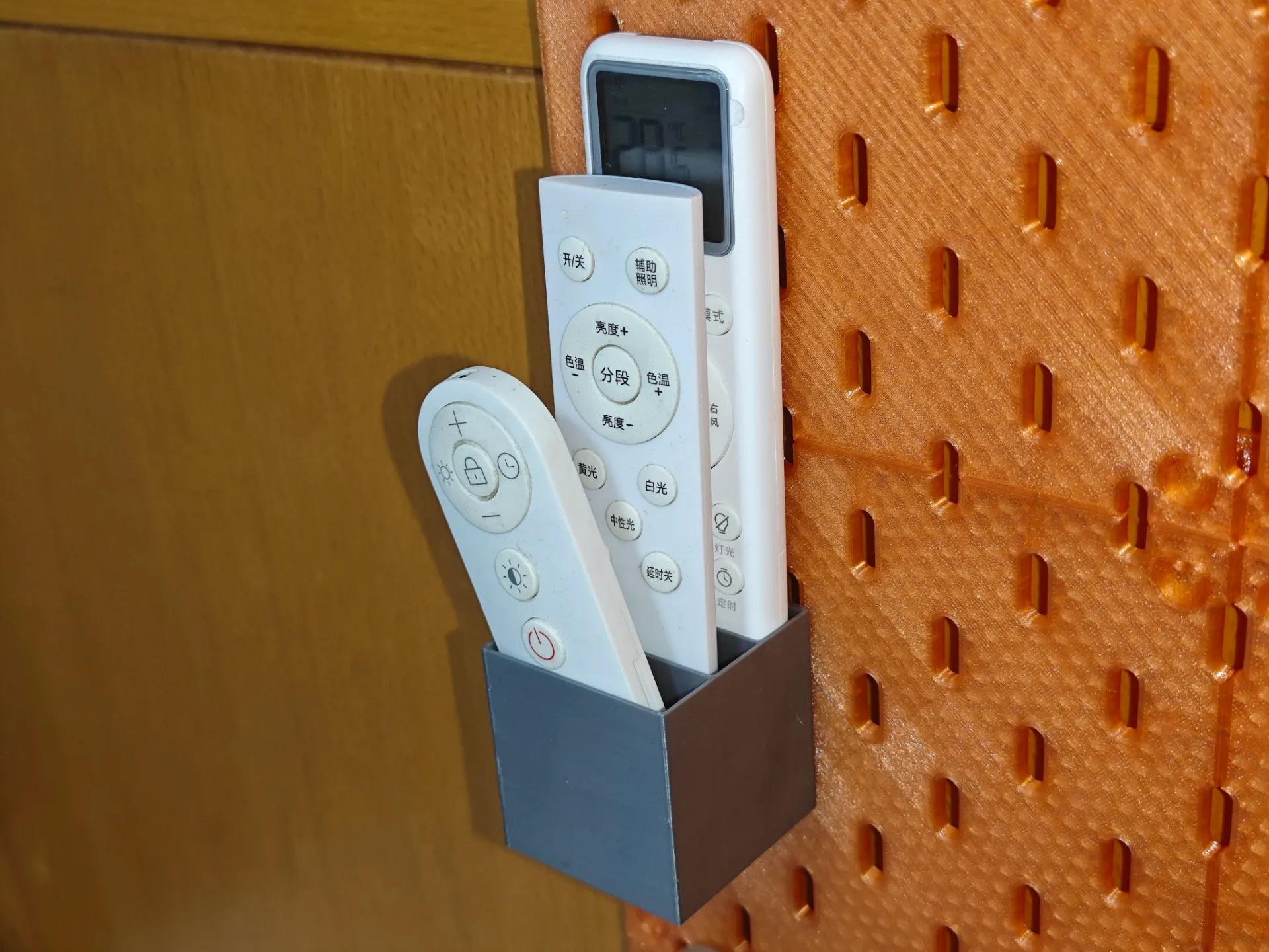 IKEA Skadis Pegboard Remote Controls Holder by ChancenJ - MakerWorld