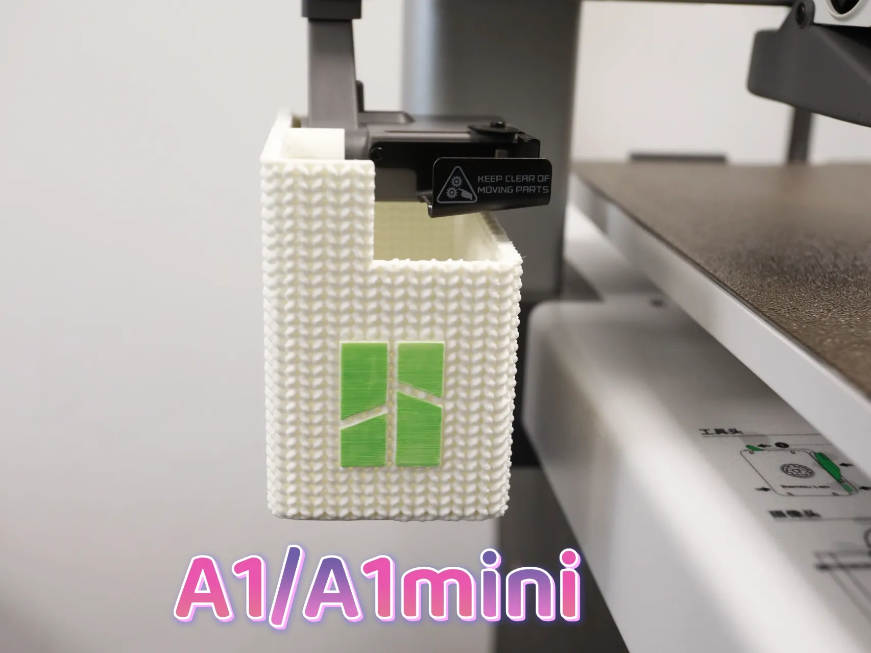 Fully Knitted A1/A1 Mini Waste Bin by Pinksh - MakerWorld