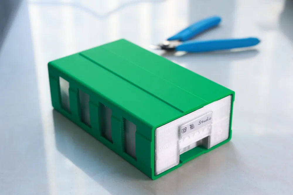 Stackable Storage Box by 回陆Studio - MakerWorld