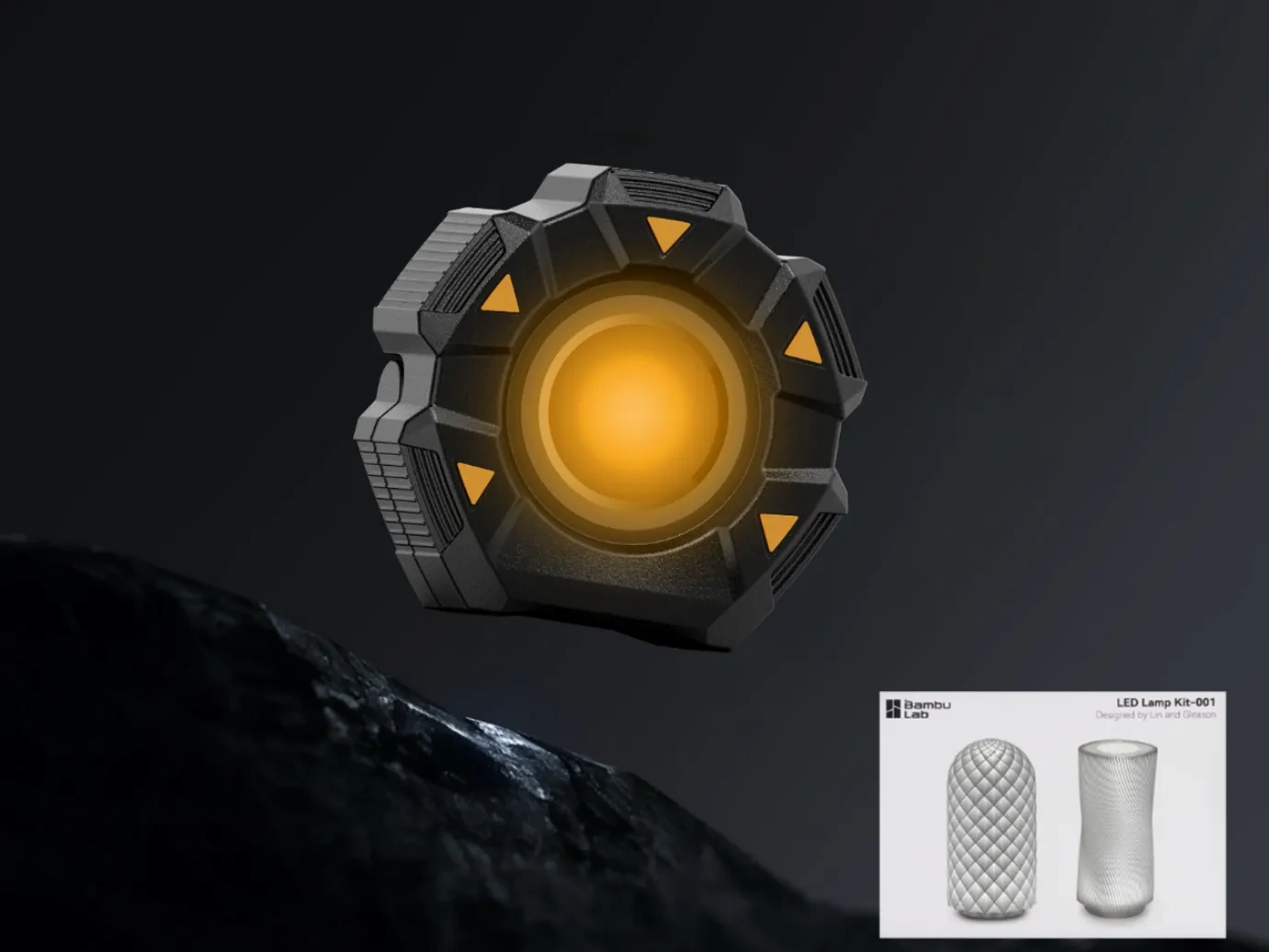 Outdoor Lighting/Spotlight/Adjustable Angle by 橡Bro - MakerWorld