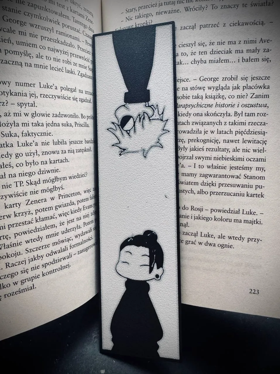 bookmark jujutsu kaisen - Free 3D Print Model - MakerWorld