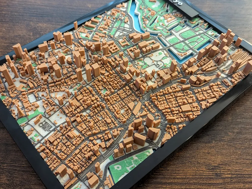 Tokyo Japan 3D Miniature v2 - Free 3D Print Model - MakerWorld
