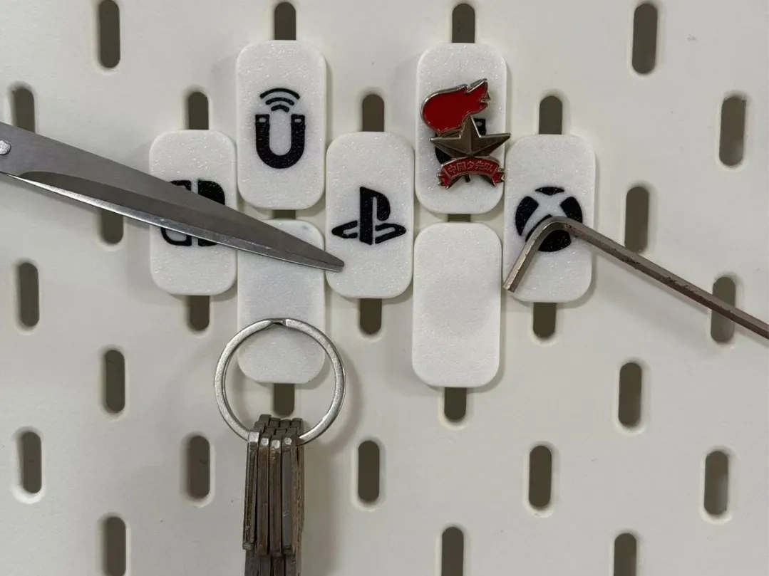 Magnetic panel -- IKEA pegboard accessories by Combo - MakerWorld