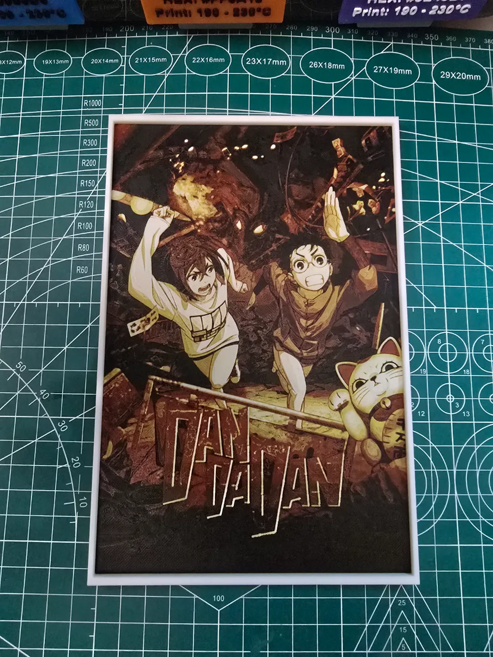 Dan Da Dan Anime Poster - Hueforge Art by Lumpy3D MakerWorld: Download ...