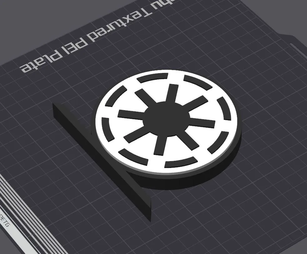 Star Wars Galatic Republic Logo by 5kyrunn3r - MakerWorld