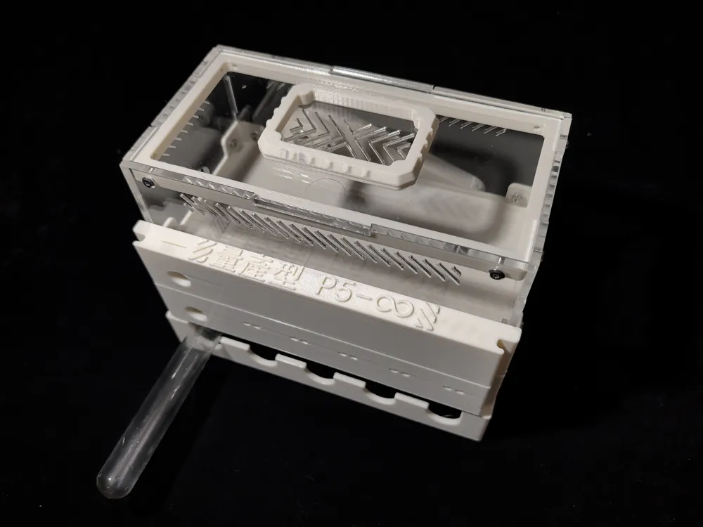 P5-Infinite Folding Ant Farm - Free 3D Print Model - MakerWorld