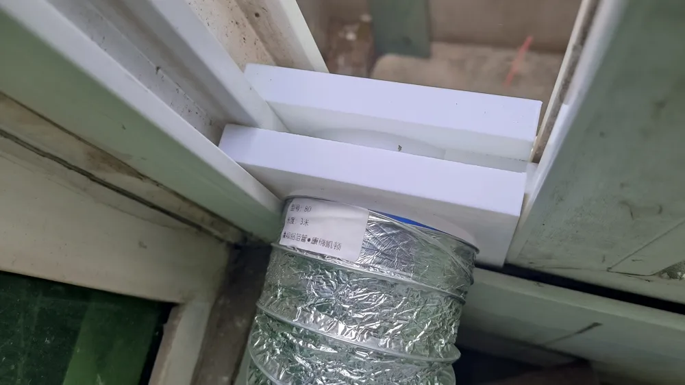 Ventilation Duct Outlet for Sliding Window Tracks - Free 3D Print Model ...