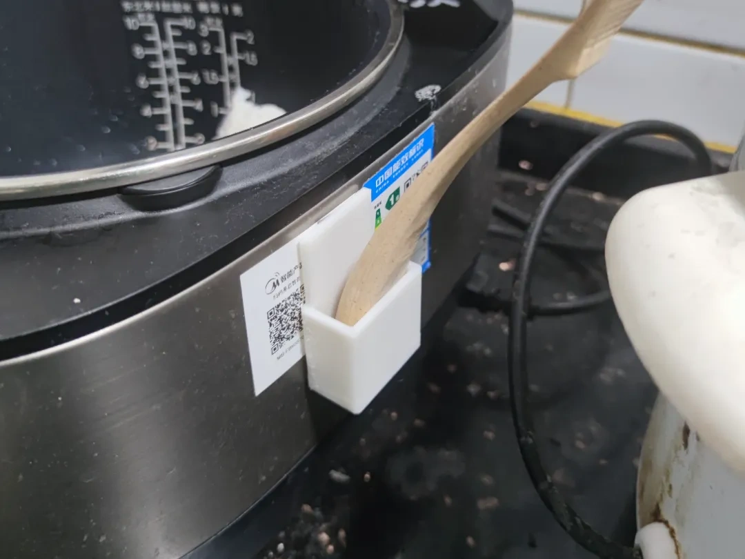 Rice Cooker Rice Scoop Holder by a958469873 - MakerWorld