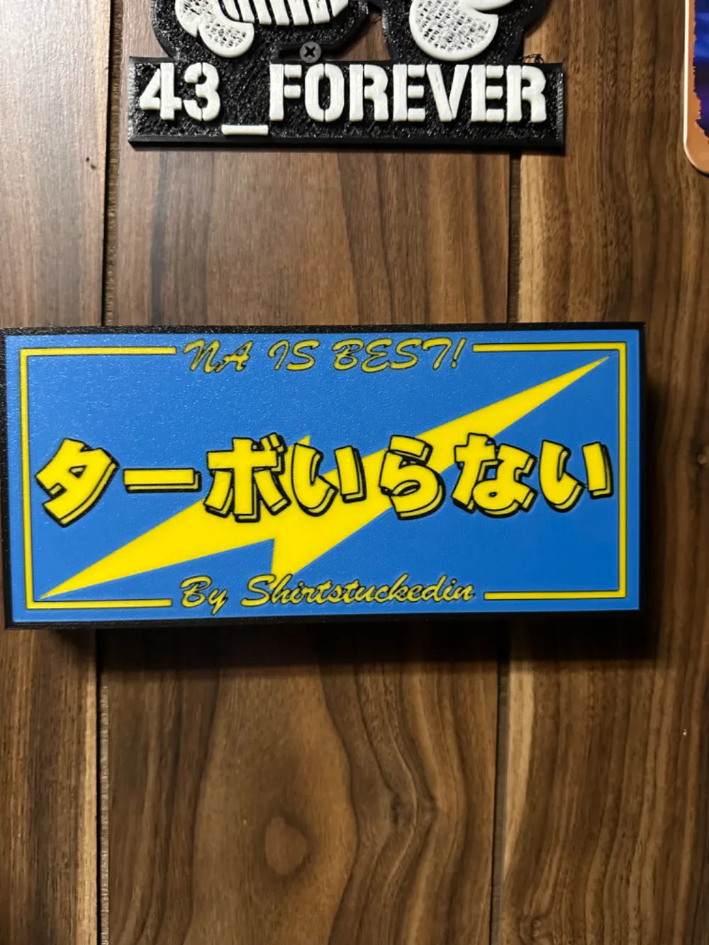 shirtstuckedin na is best slap sticker lightbox by tropicgtiturbo ...