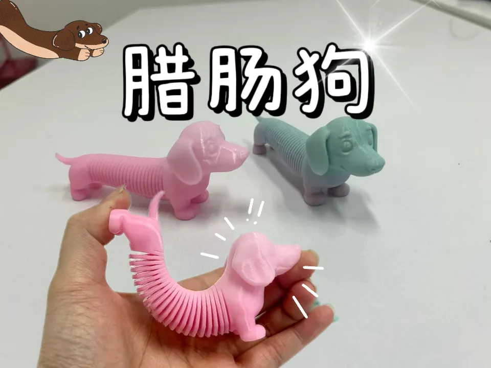 Spring Dachshund - Free 3D Print Model - MakerWorld