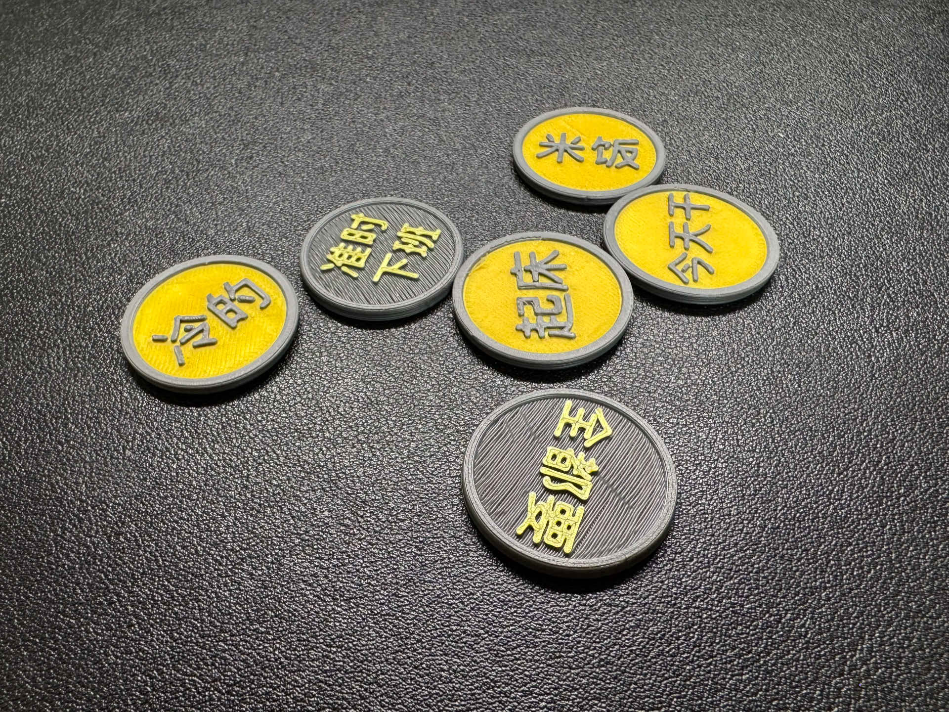 Decision coin, fate coin, a lifesaver for those with decision paralysis ...
