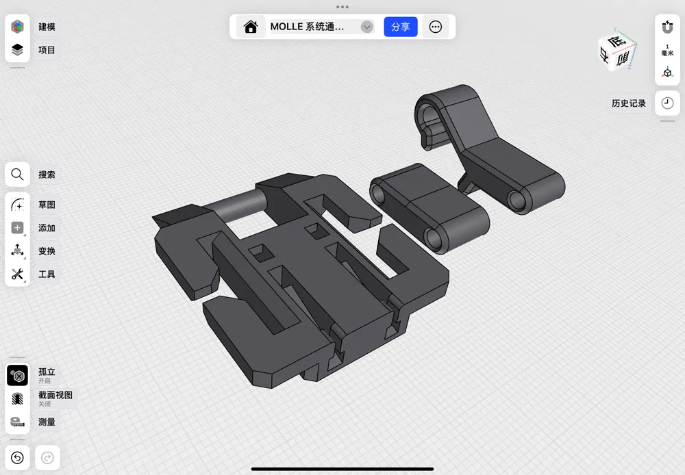 MOLLE System Universal Quick Release Strap Clip - Free 3D Print Model ...