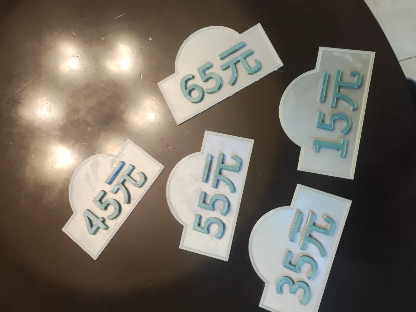 Letrero de precios para puesto callejero por 随心而动5529 - MakerWorld