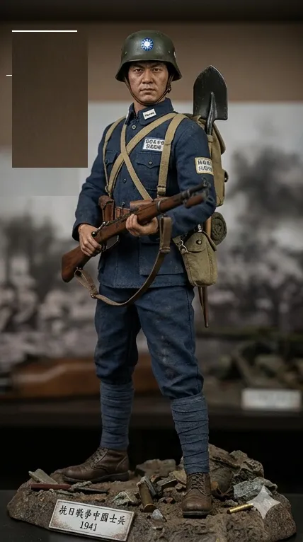 Ww2Chinese_soldier2 - Free 3D Print Model - MakerWorld