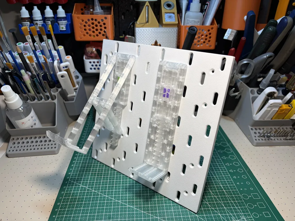 IKEA Skadis Pegboard Keyboard Stand Keyboard Storage - Free 3D Print ...