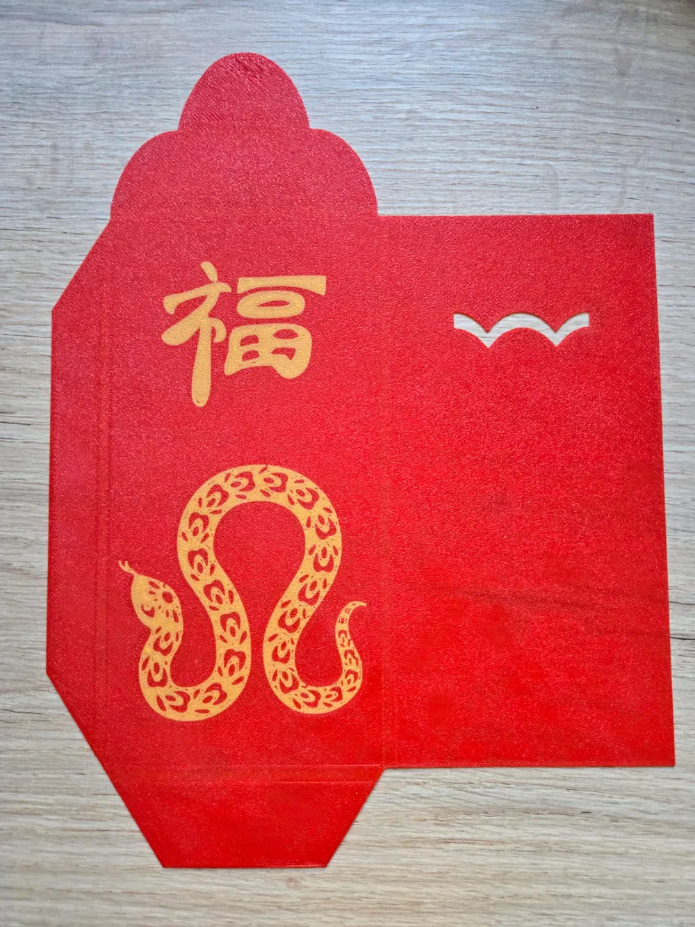 Red Envelope - 新年红包 - Year of the Snake by daniele_zomg - MakerWorld