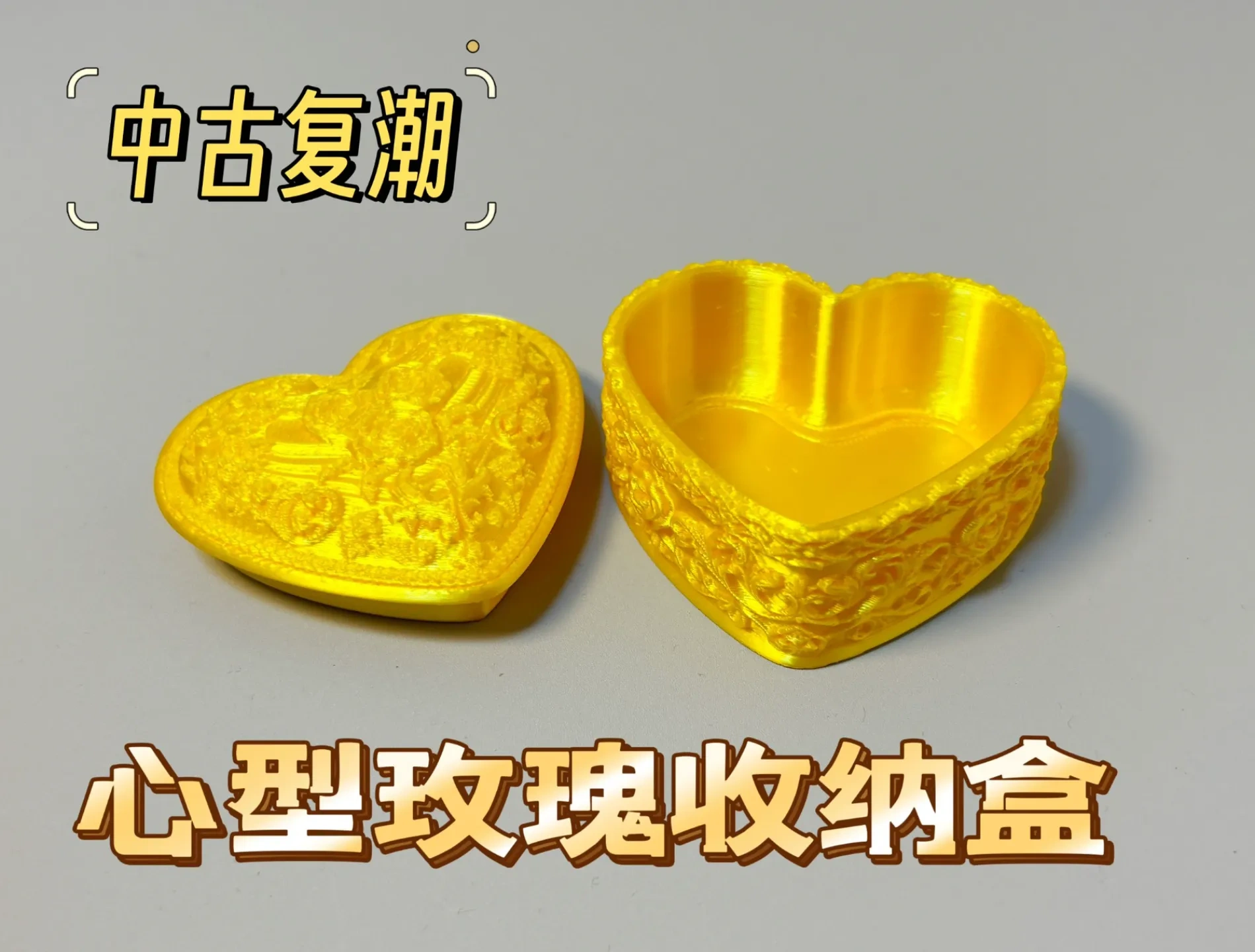 Year of the Snake New Year Desktop Organizer Retro Heart-Shaped Rose ...