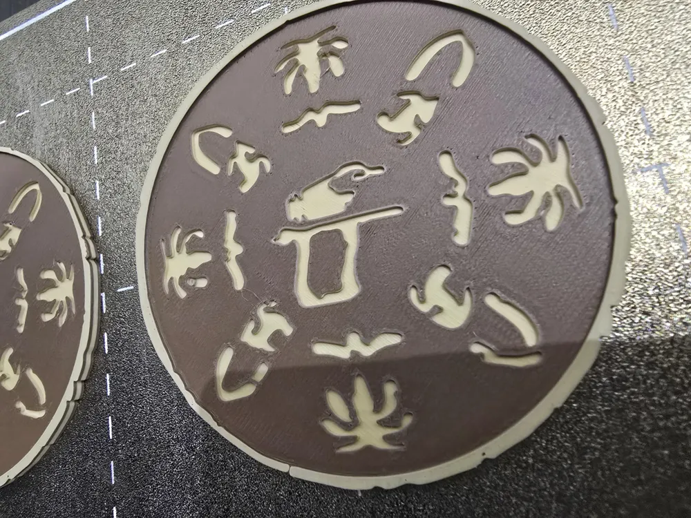 Saudi Founding Day Coaster - Free 3D Print Model - MakerWorld