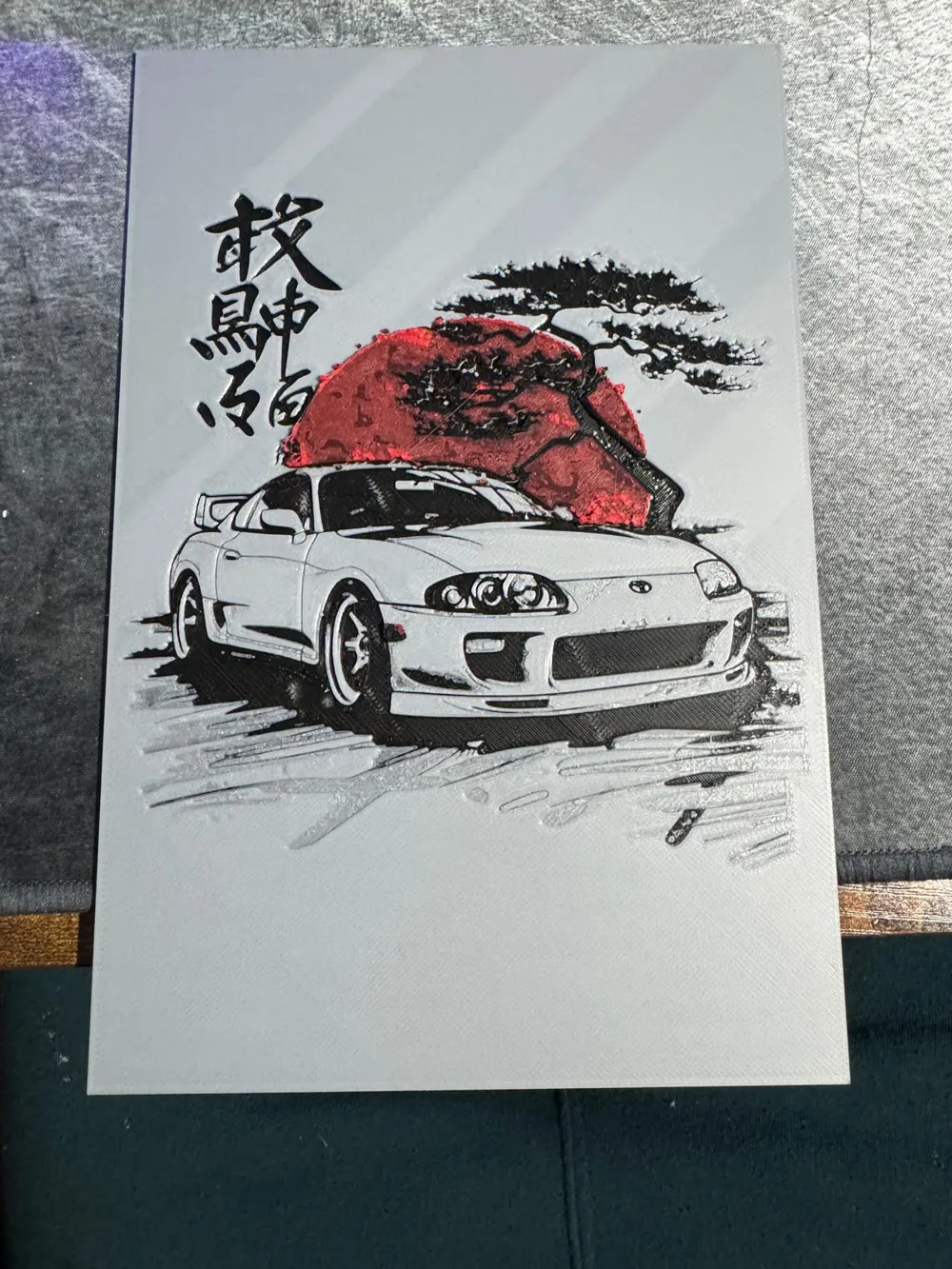 hueforge supra por manuel MakerWorld: Baixe modelos 3D gratuitos