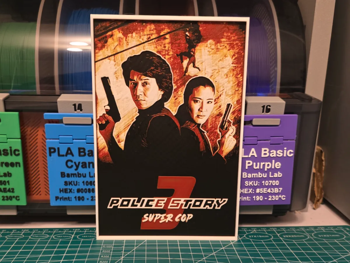 Police Story 3: Super Cop Movie Poster - Hueforge by Lumpy3D MakerWorld ...