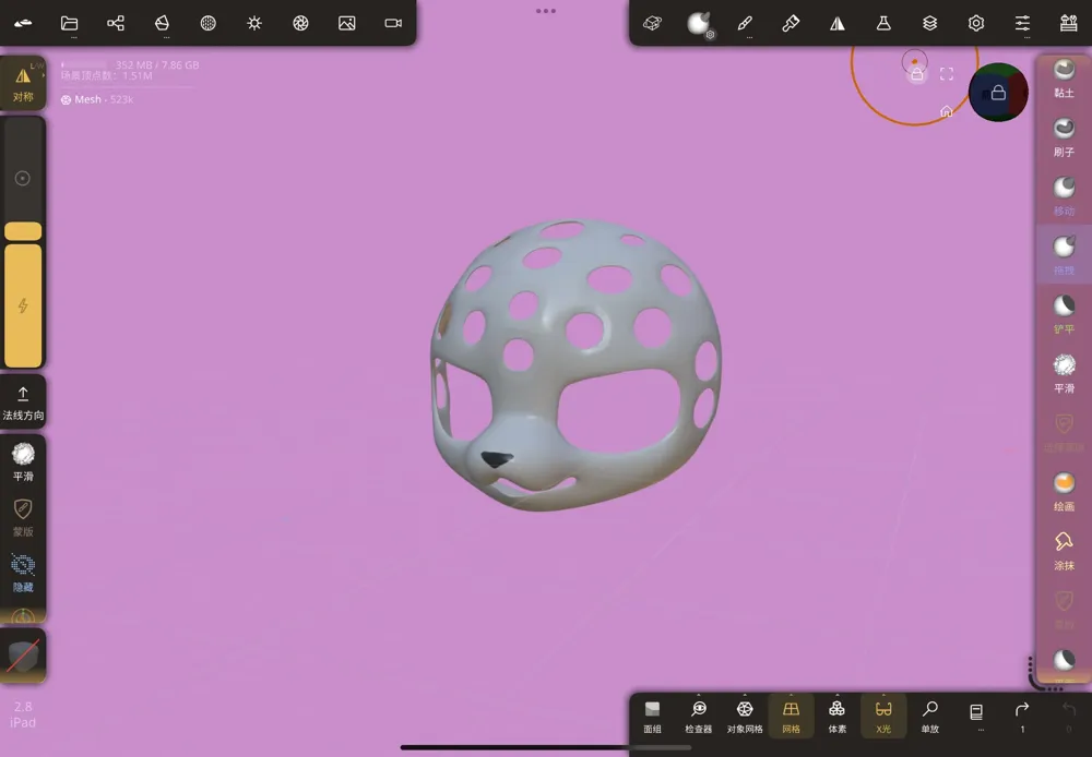 Fursuit J-style Open Source Skull V2 - Free 3D Print Model - MakerWorld