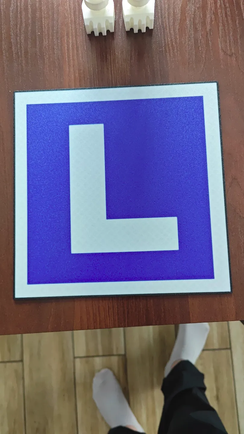 driving school sign plate 200x200 by Adrian - MakerWorld