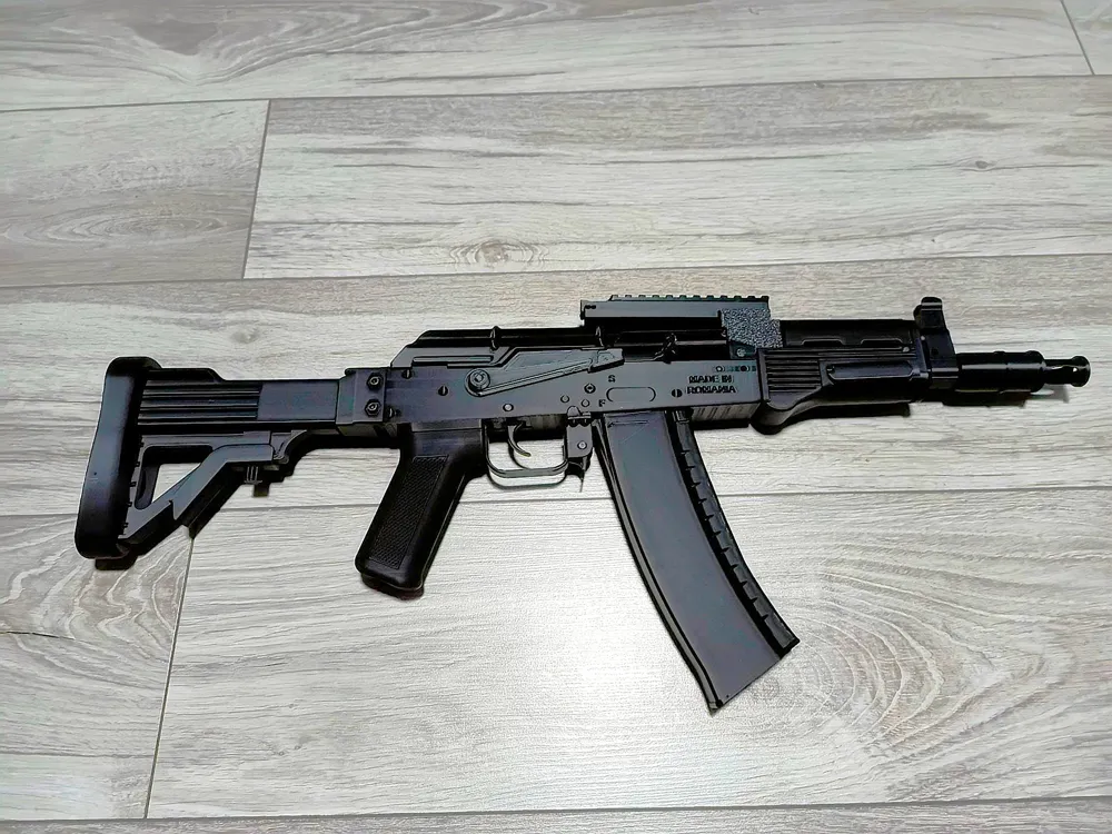 Polonia AK 47 FB Mini-Beryl wz. 96 fusil de asalto - Modelo de ...