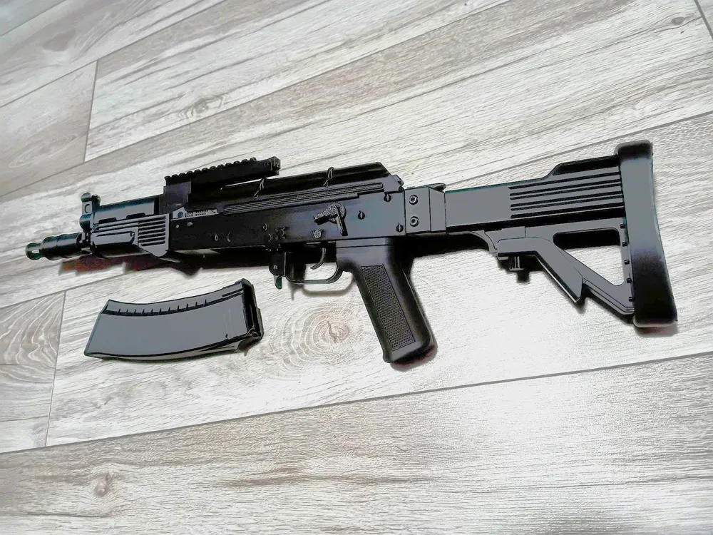 Polonia AK 47 FB Mini-Beryl wz. 96 fusil de asalto - Modelo de ...
