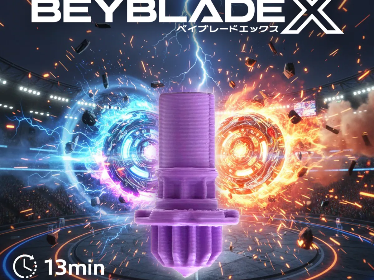 Under Needle Bit – Ultimate Stamina & Defense by Astro Factory ...