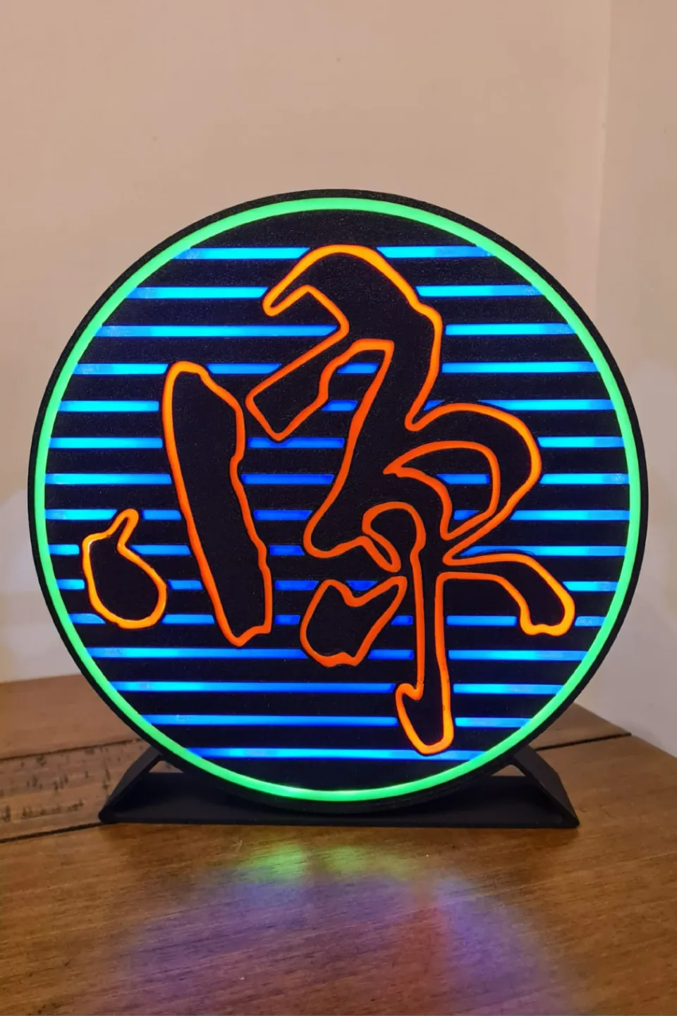 Blade Runner Kanji Lightbox by Phil666 - MakerWorld