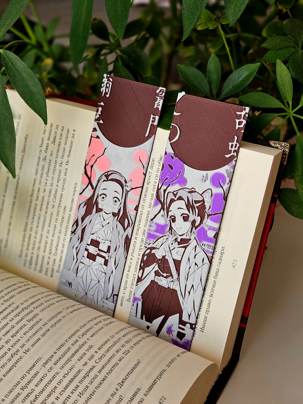 Nezuko & Shinobu - Demon Slayer Bookmark Set 4/8 by C3D MakerWorld ...