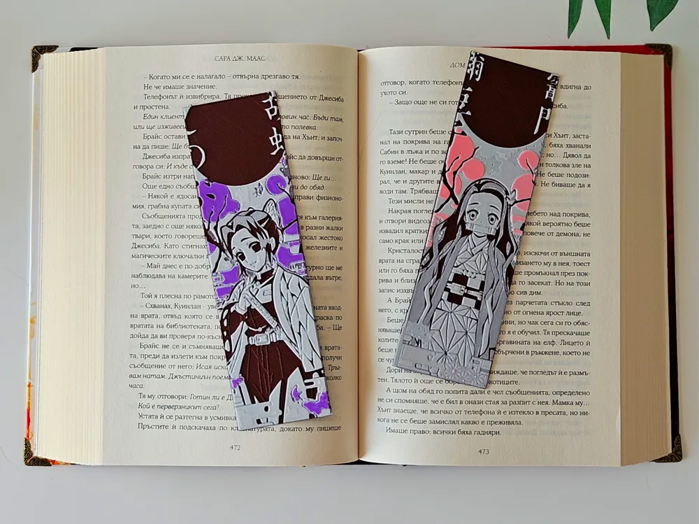 Nezuko & Shinobu - Demon Slayer Bookmark Set 4/8 by C3D MakerWorld ...