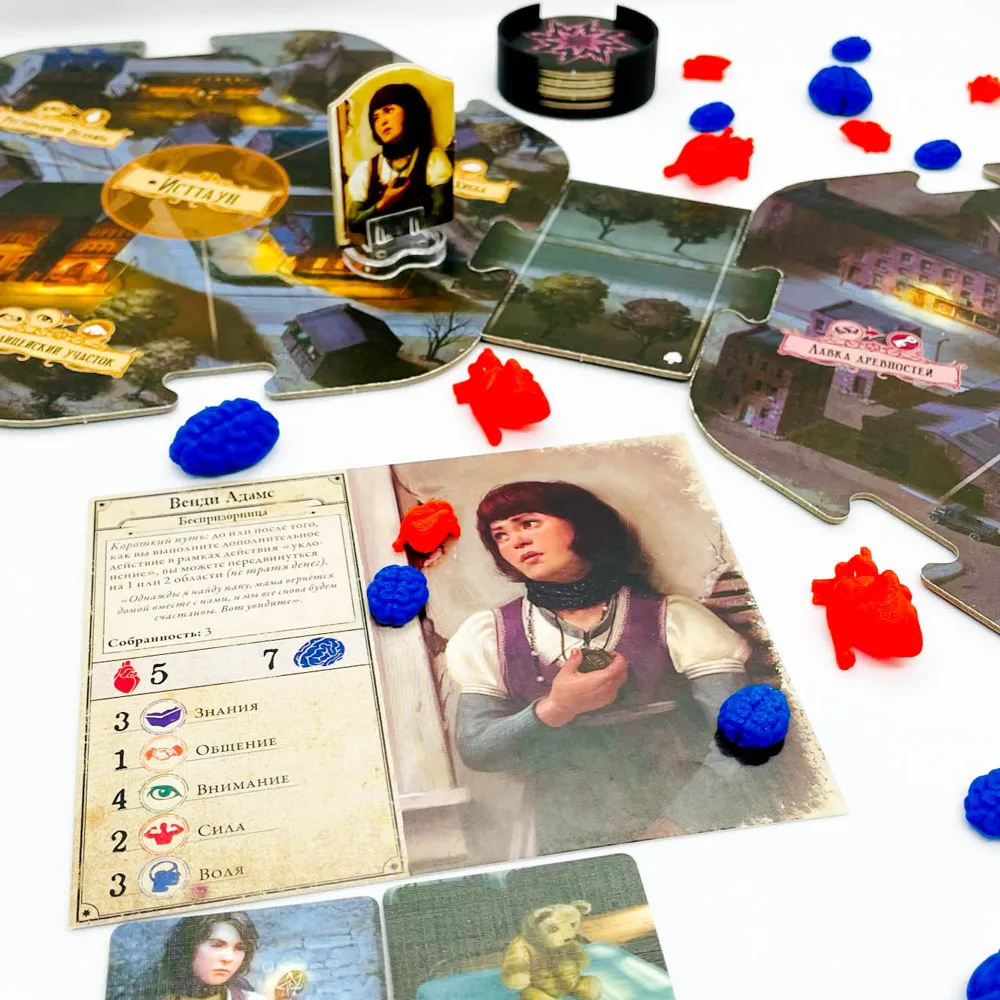 Arkham Horror 3rd Hearts Brains Tokens Set by WeezyFBaby - MakerWorld