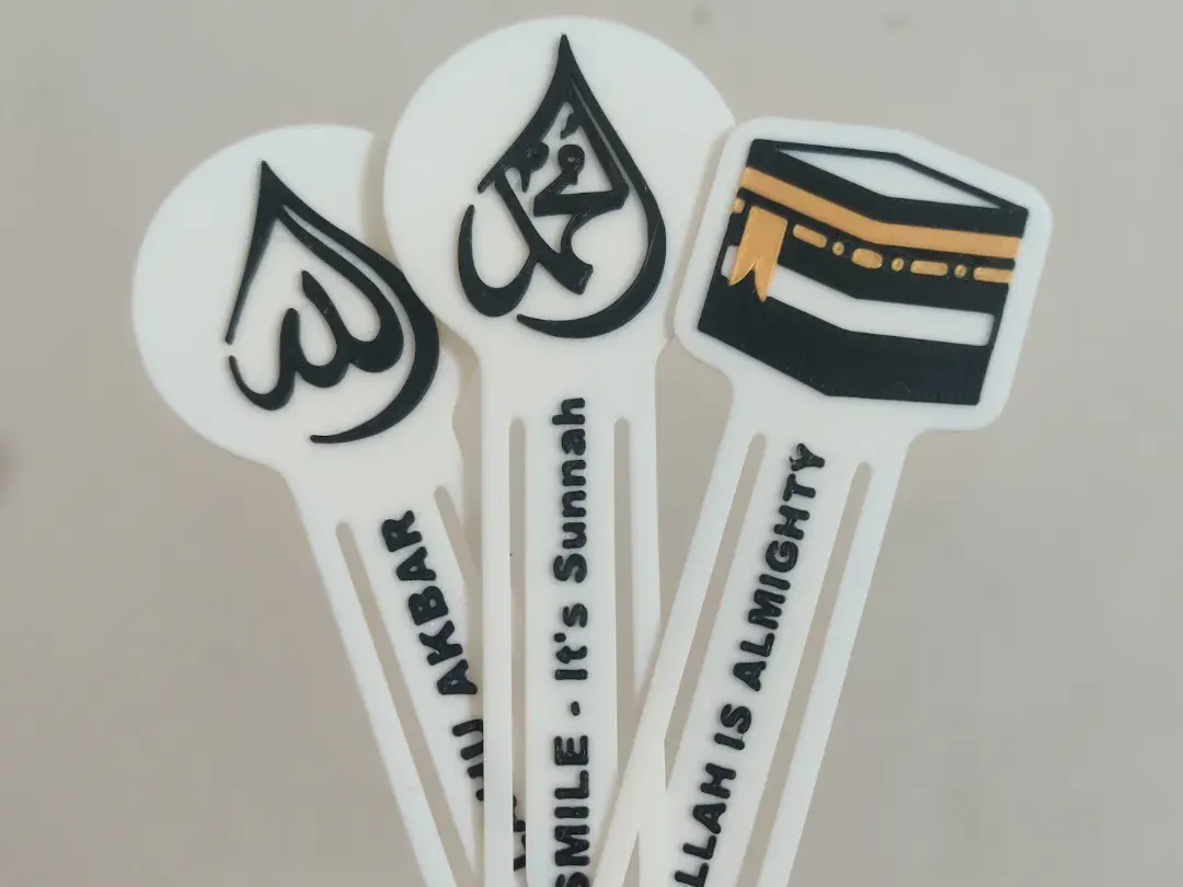 Islamic Bookmarks - Free 3D Print Model - MakerWorld