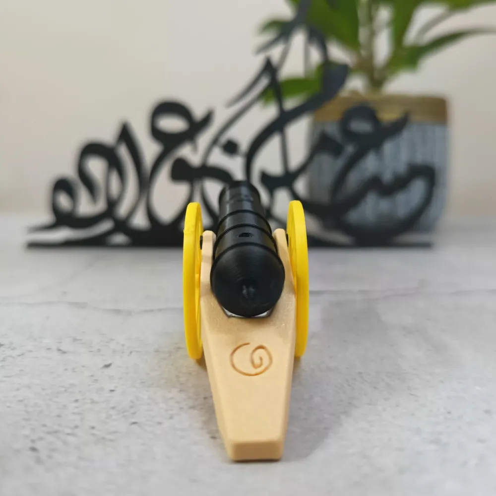 Eid Cannon / مدفع العيد by Plamore - MakerWorld