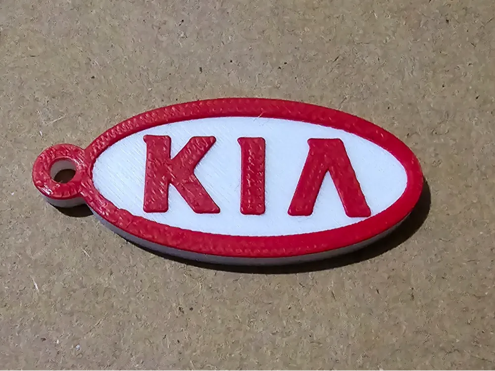 KIA Logo Keychain by Mandrake3D - MakerWorld
