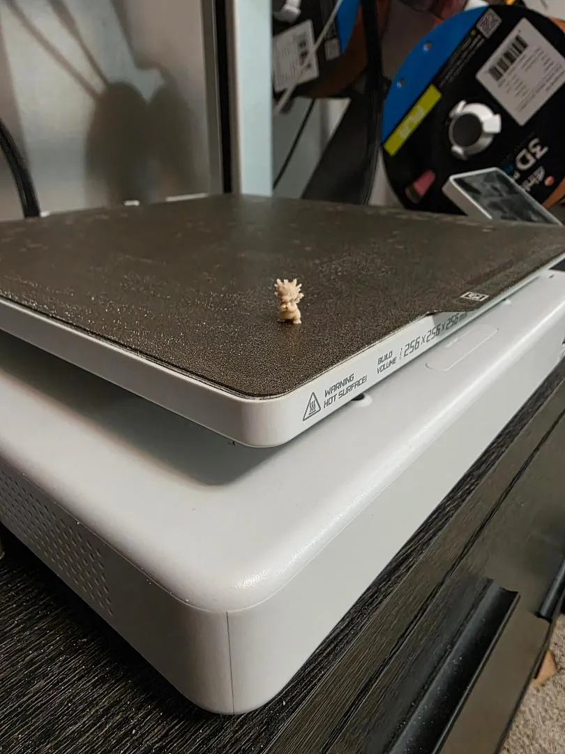 Tiny Dragon 11 MIN Test Print - Free 3D Print Model - MakerWorld