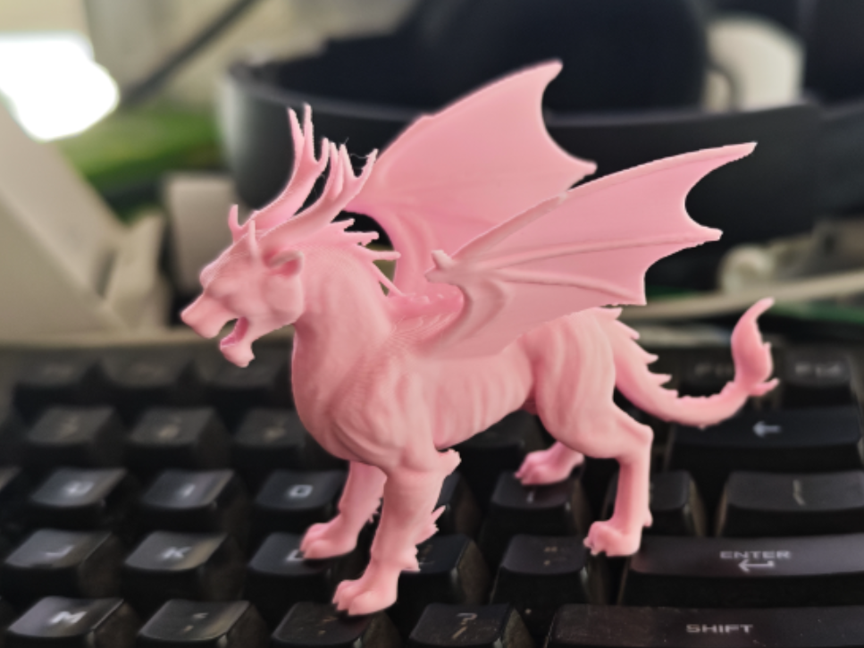 Four Symbols of Misfortune - Qiongqi by 问风 MakerWorld: Download Free 3D ...