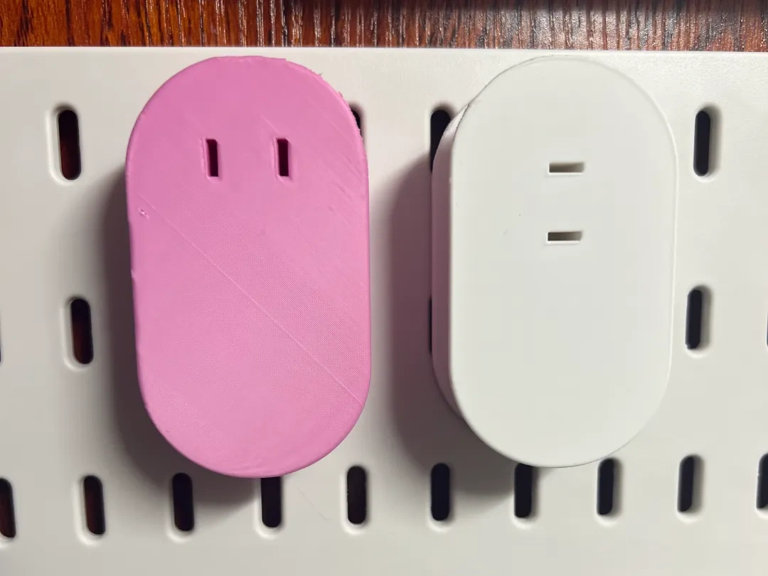 Pegboard Accessory - Charging Plug (Power Adapter) Organizer by ken ...