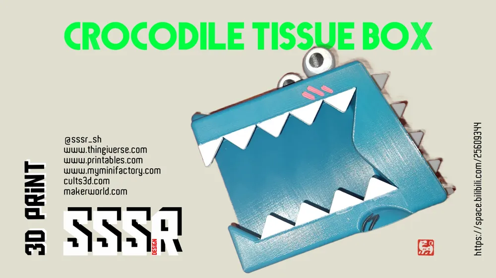 Crocodile Tissue Box by SSSR_SH MakerWorld: Download Free 3D Models
