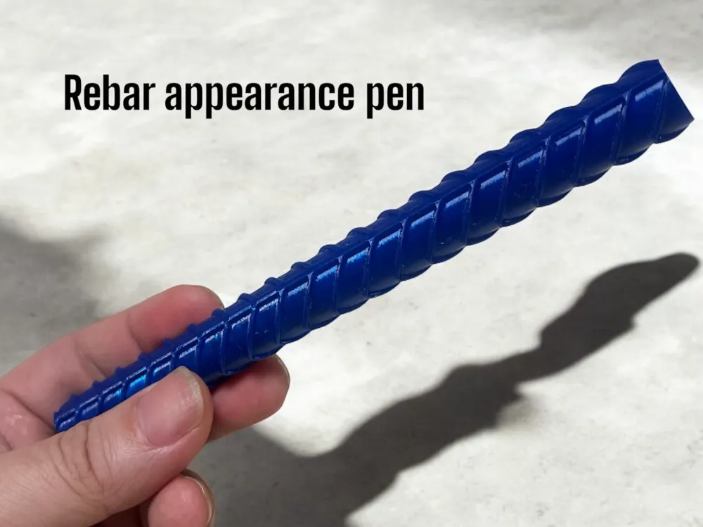 Rebar appearance pen by grwang41 MakerWorld: Download Free 3D Models