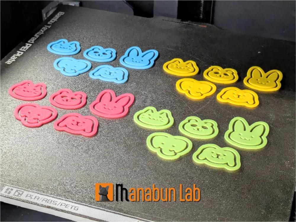 Kawaii Animal Paper Clips by Manabun Lab MakerWorld: Download Free 3D ...