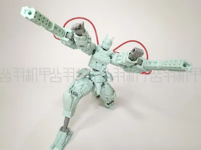 Pan Shan - Chanxi Longpan Jia by 公羽机甲 MakerWorld: Download Free 3D Models