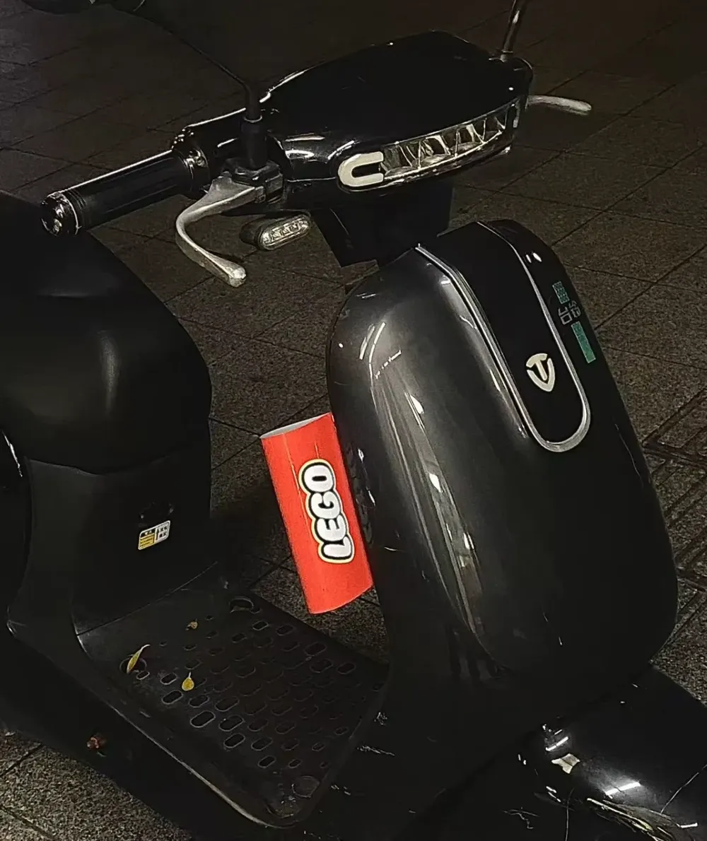 Car Lego Toy Label by 晒阳光的招财猫 - MakerWorld