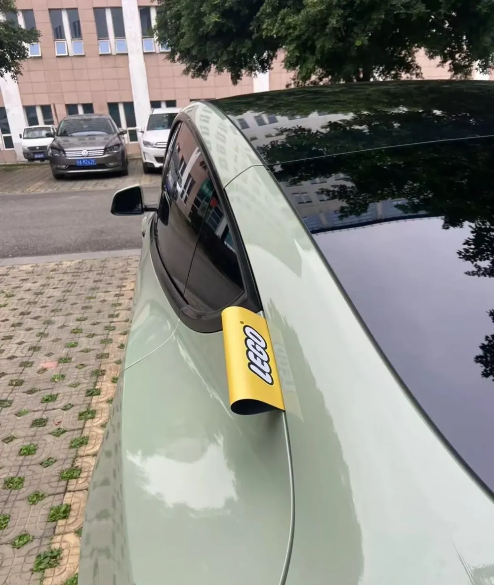 Car Lego Toy Label by 晒阳光的招财猫 - MakerWorld
