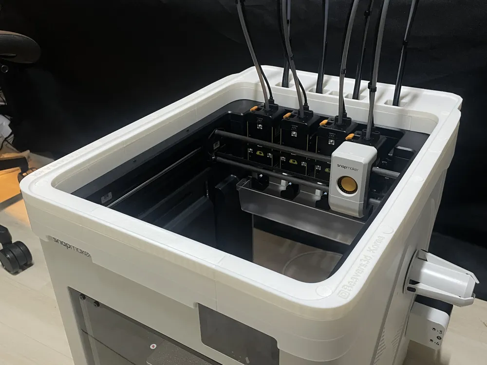 Snapmaker U1 Top Cover Modding for IKEA SAMLA 45L - Free 3D Print Model ...